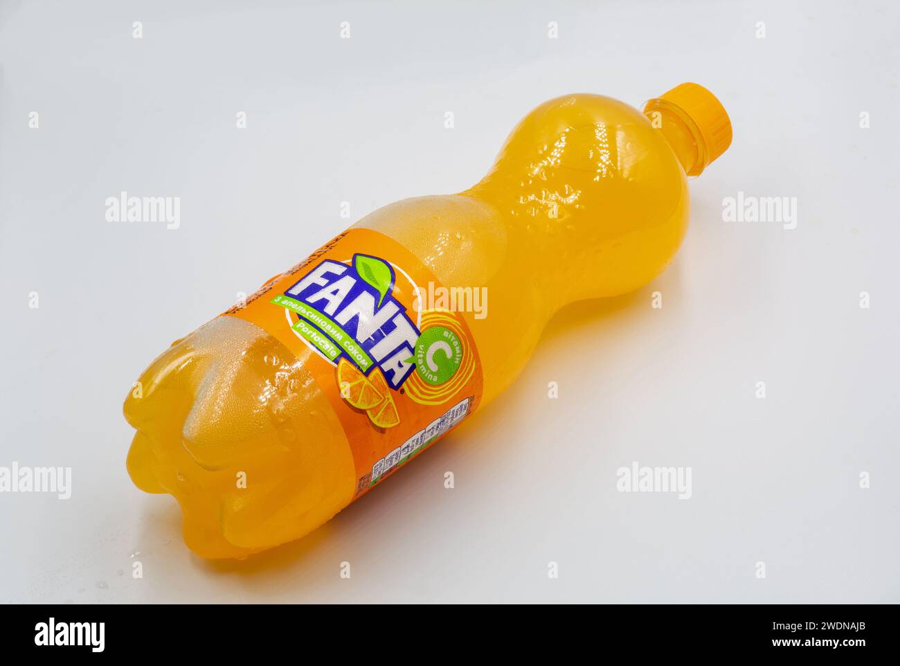 Kyiv, Ukraine - September 16, 2023: Fanta sweet soft drink in plastic ...