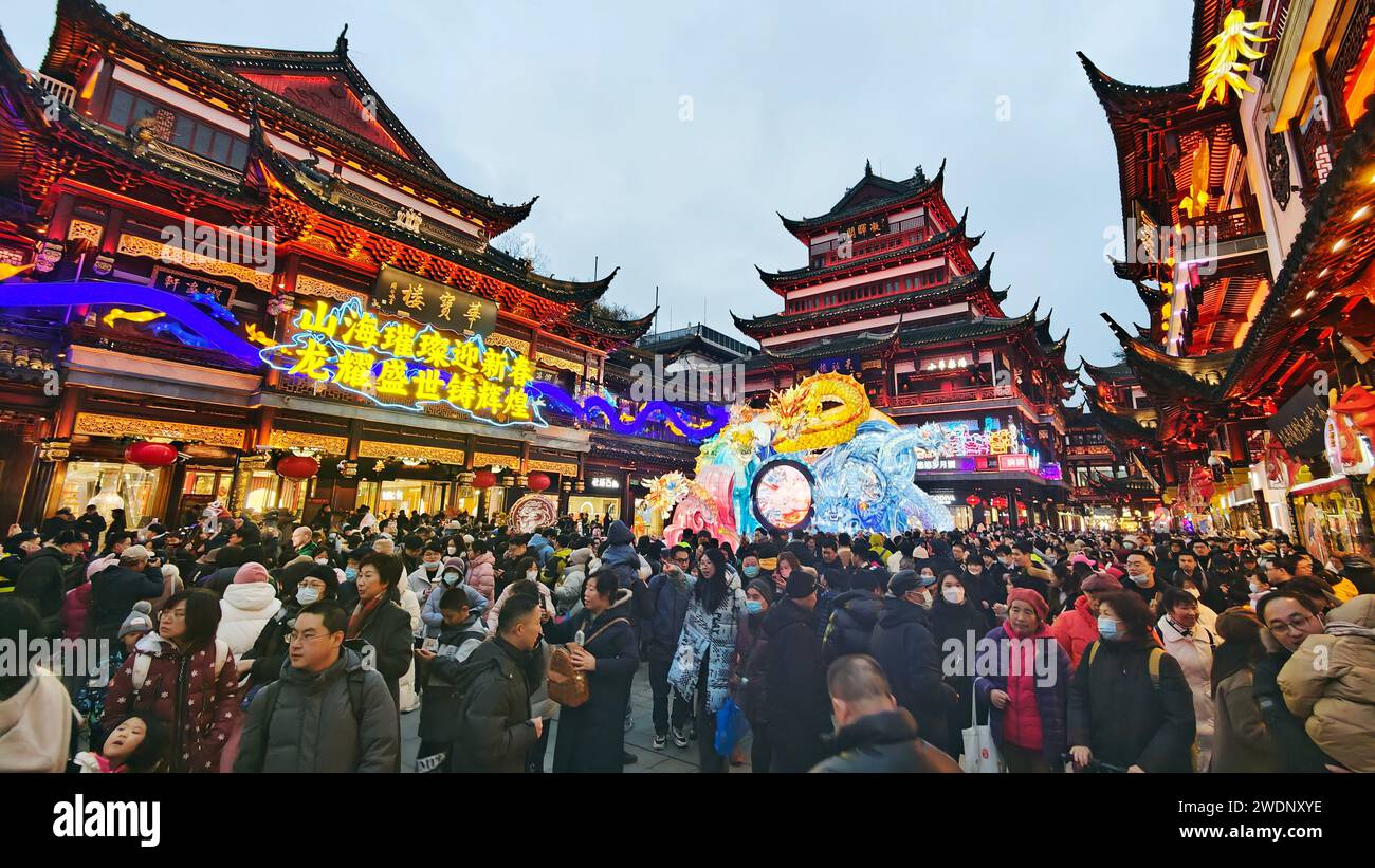SHANGHAI, CHINA - JANUARY 21, 2024 - Tourists visit the Lantern ...
