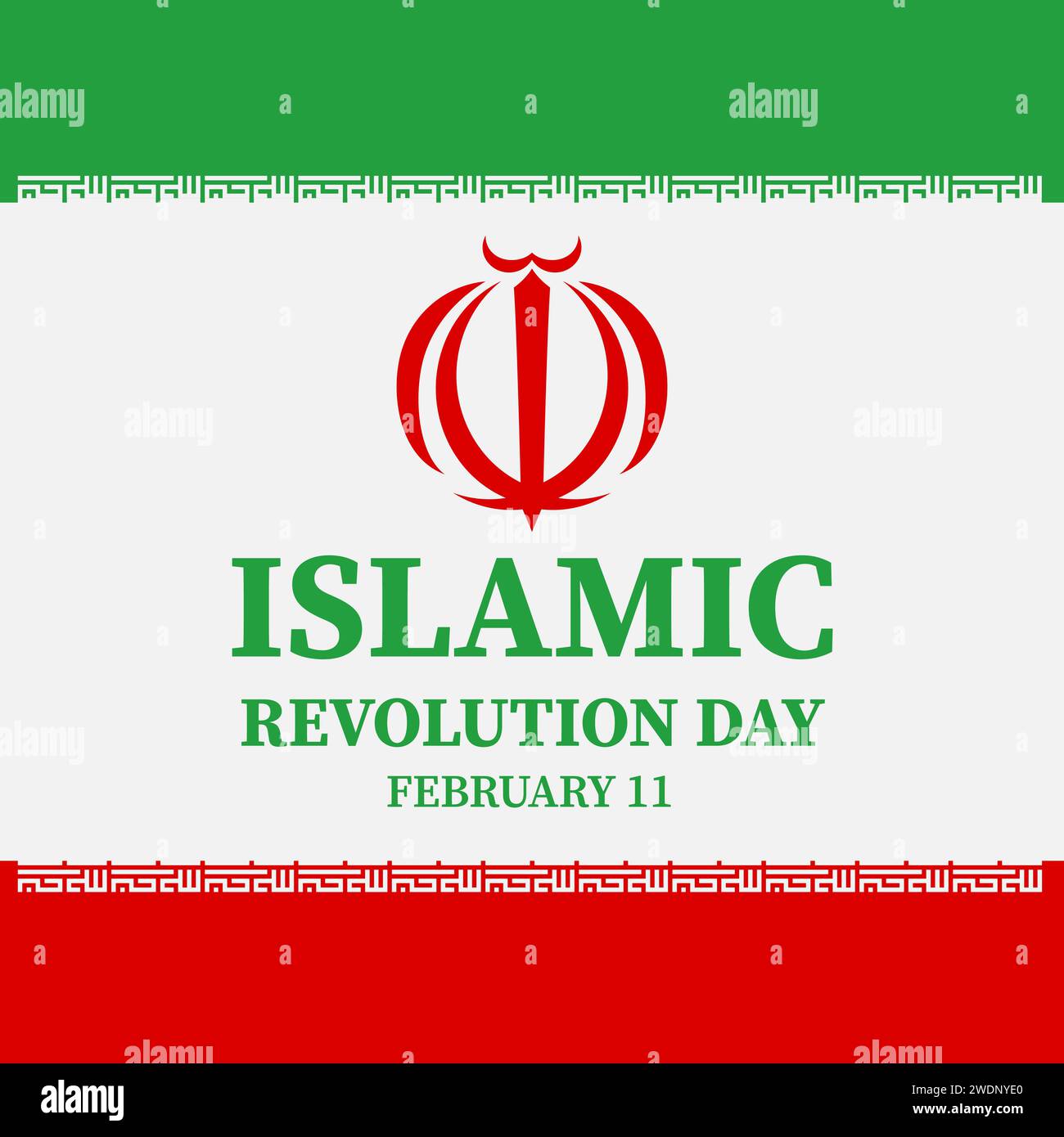 Iran Islamic Revolution Day banner. Iranian National holiday on ...