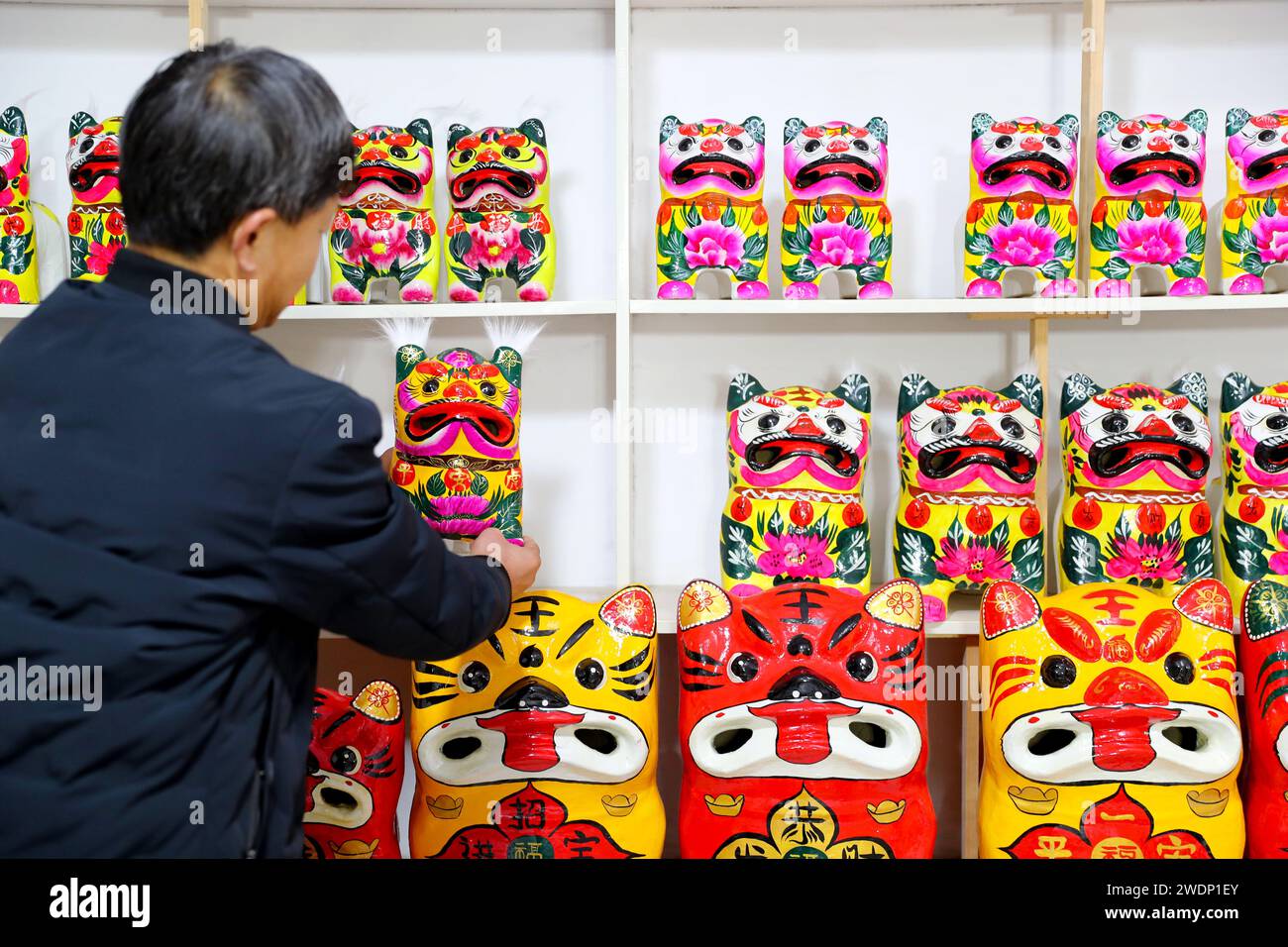 Gaomi, China. 22nd Jan, 2024. GAOMI, CHINA - JANUARY 21, 2024 ...