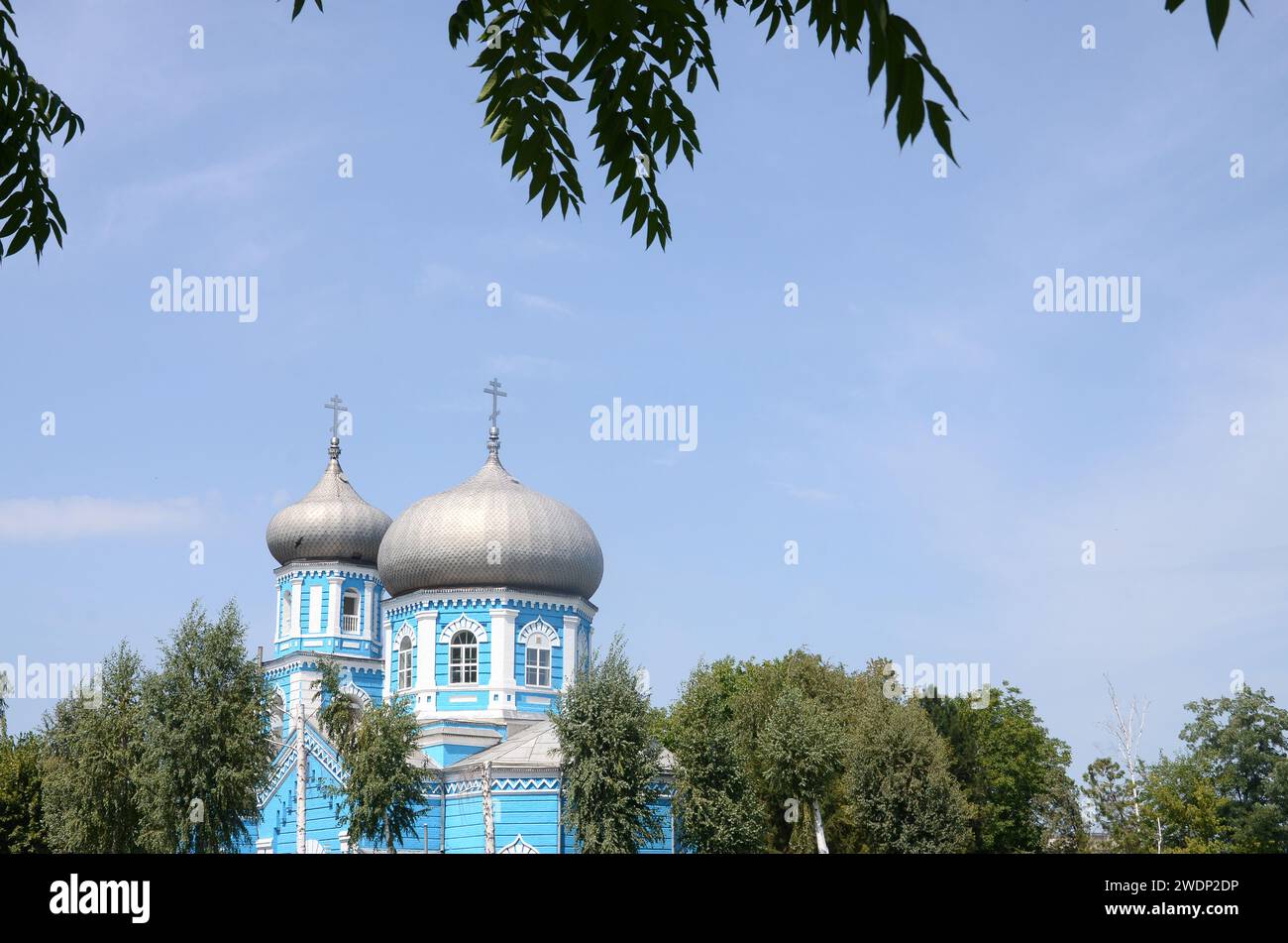 PAVLOHRAD, UKRAINE - AUGUST 13, 2019 Silver domes of Church of the ...