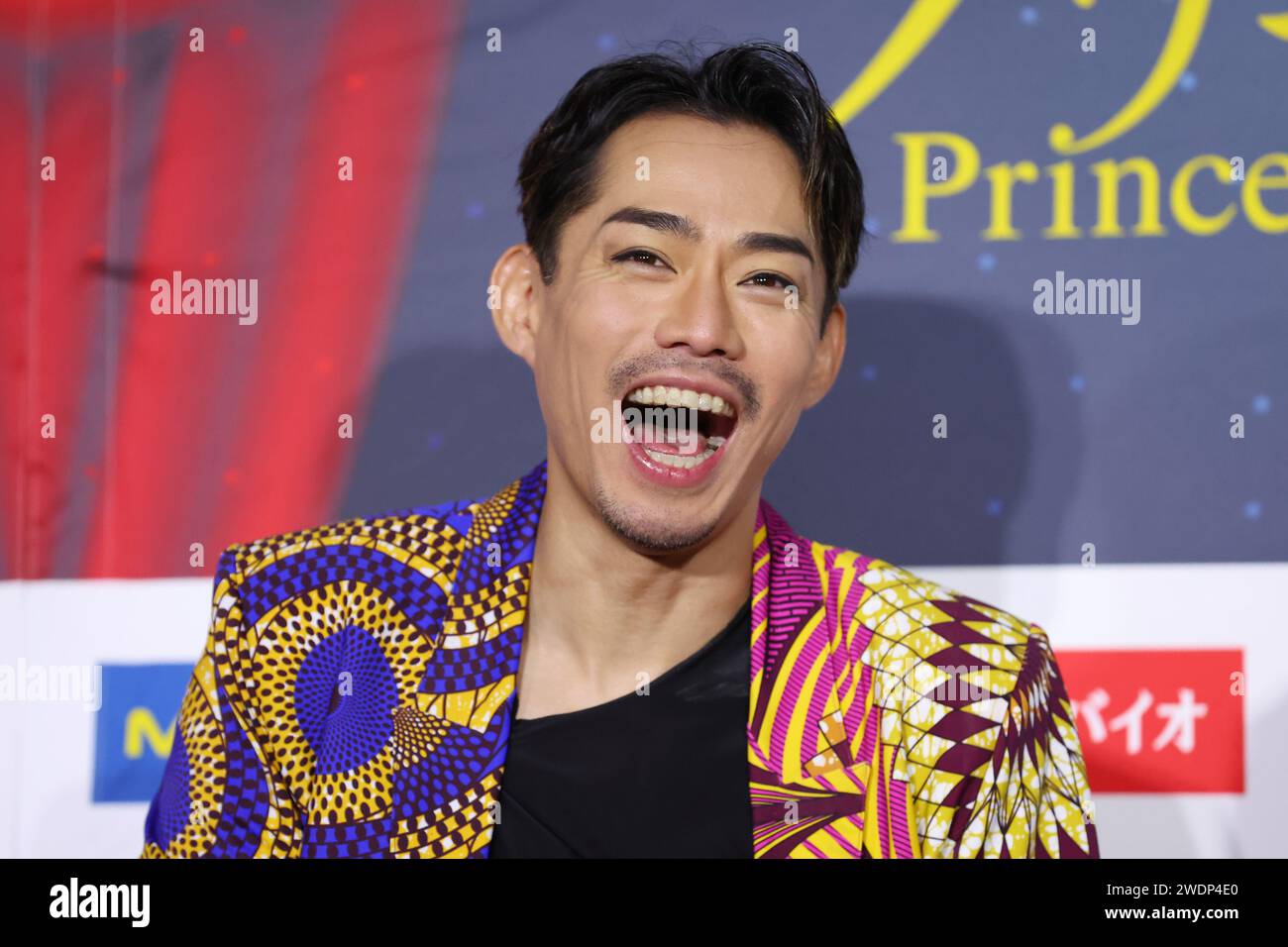 Tokyo, Japan. 19th Jan, 2024. Daisuke Takahashi Figure Skating : Prince Ice World 2023-2024 at ...