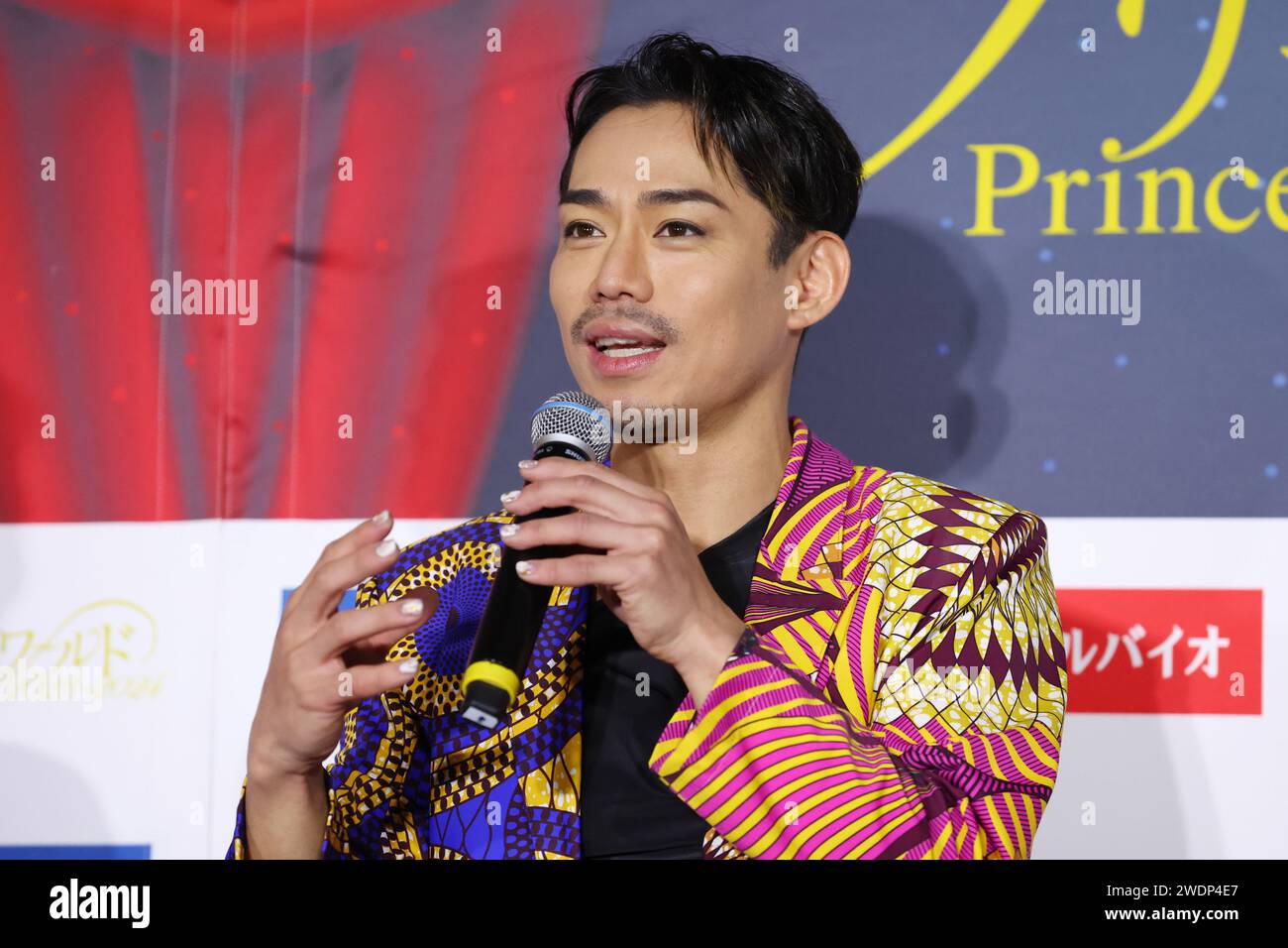 Tokyo, Japan. 19th Jan, 2024. Daisuke Takahashi Figure Skating : Prince Ice World 2023-2024 at ...