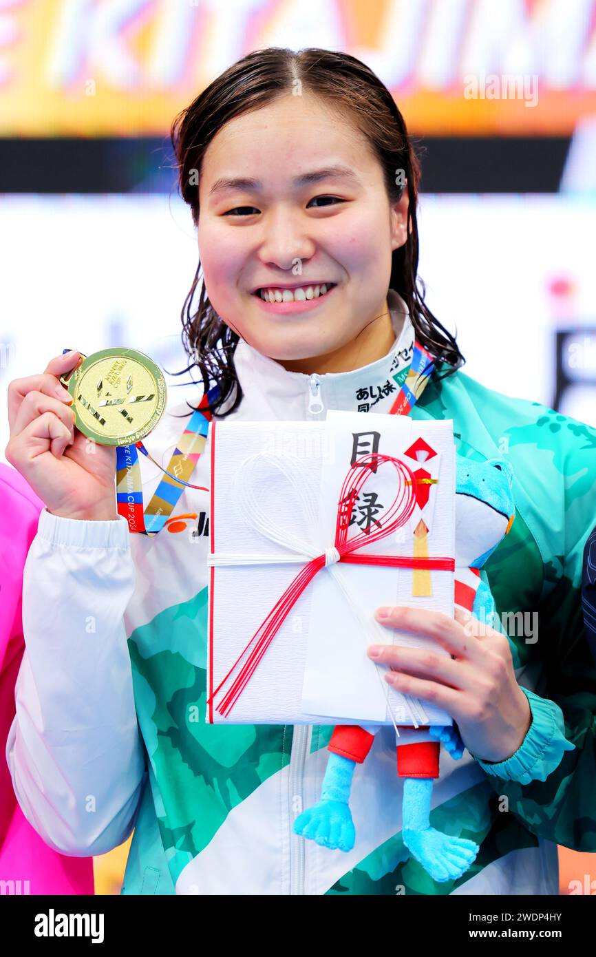 Tokyo Aquatics Centre, Tokyo, Japan. 19th Jan, 2024. Hiroko Makino ...