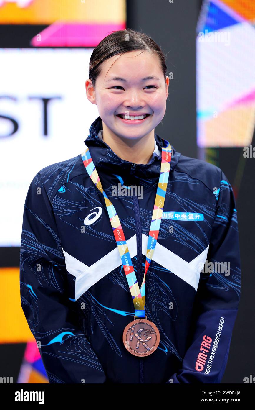 Tokyo Aquatics Centre, Tokyo, Japan. 19th Jan, 2024. Karin Uchida, JANUARY 19, 2024 - Swimming ...