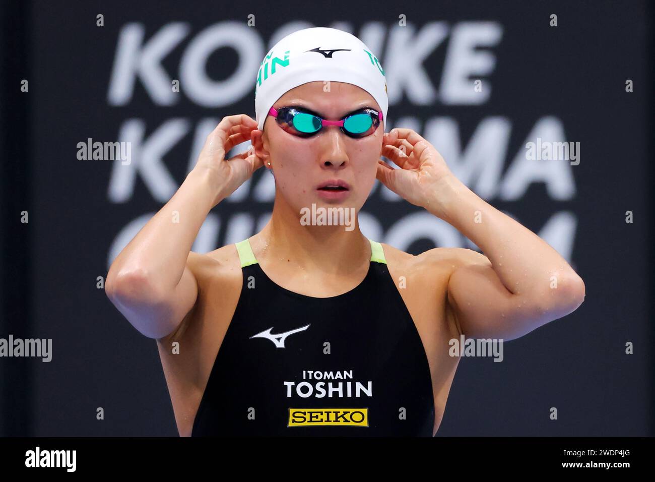 Tokyo Aquatics Centre, Tokyo, Japan. 19th Jan, 2024. Yui Ohashi, JANUARY 19, 2024 - Swimming ...