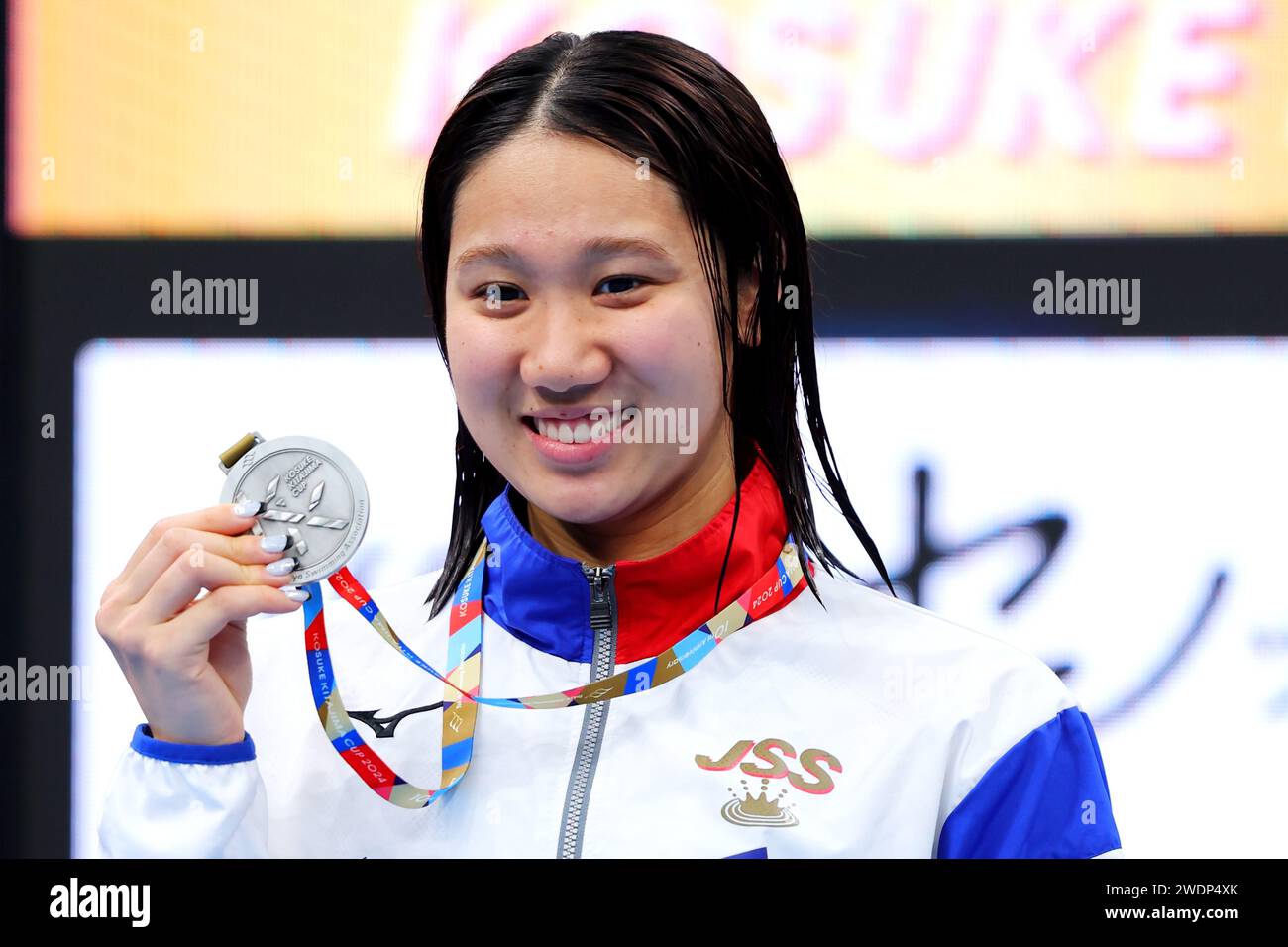 Tokyo Aquatics Centre, Tokyo, Japan. 19th Jan, 2024. Miyu Namba ...