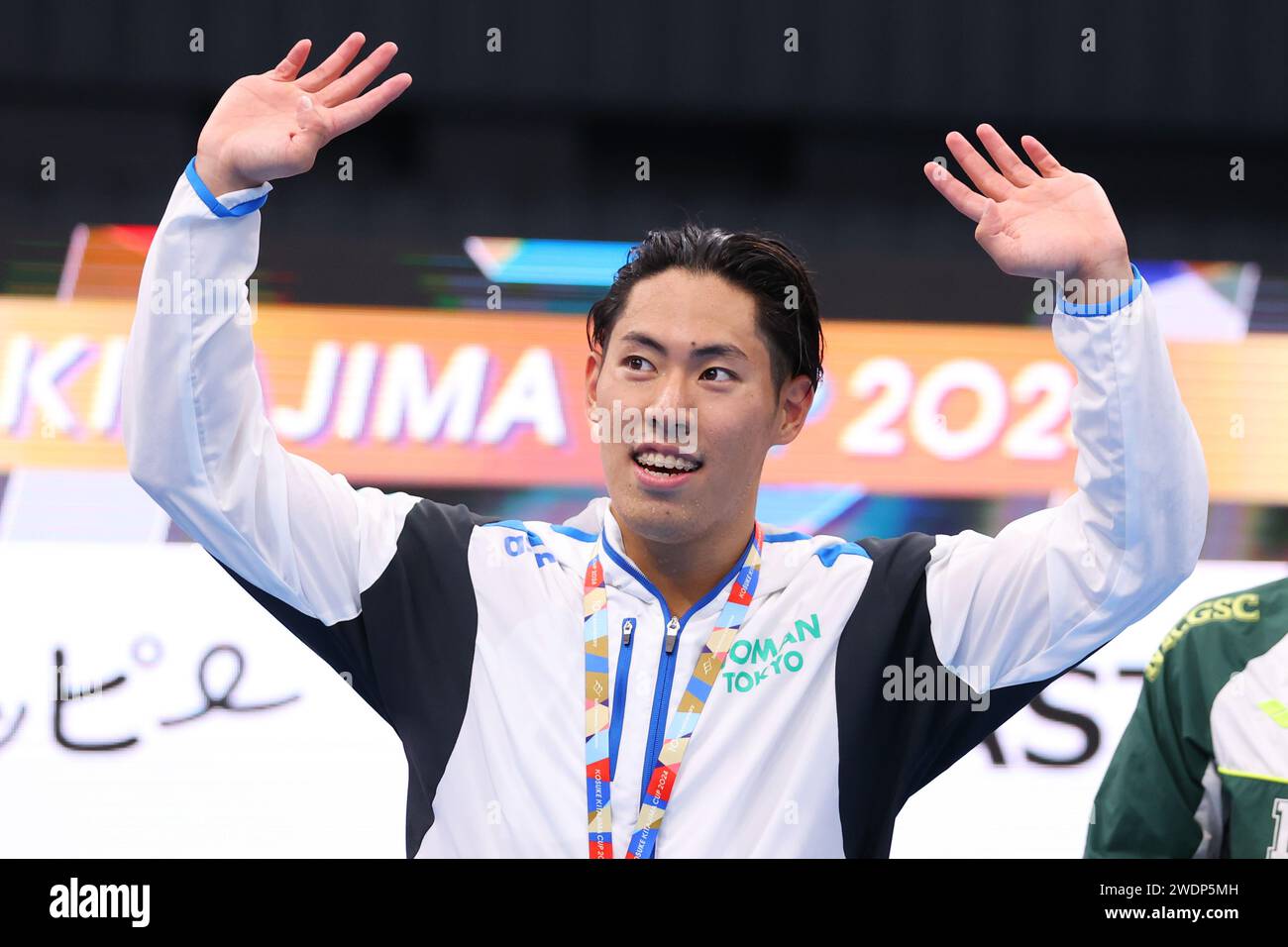 Tomoru Honda, JANUARY 20, 2024 - Swimming : Kosuke Kitajima Cup 2024 ...