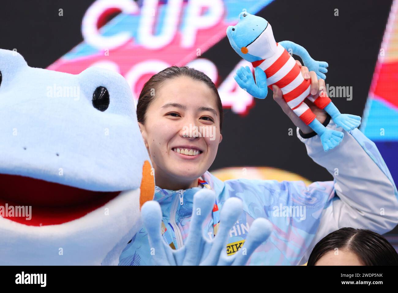 Yui Ohashi, JANUARY 20, 2024 - Swimming : Kosuke Kitajima Cup 2024 Women's 400m Individual ...