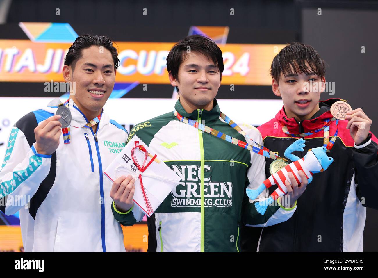 (L to R) Tomoru Honda, Kaito Tabuchi, Genki Terakado, JANUARY 20, 2024 - Swimming : Kosuke ...
