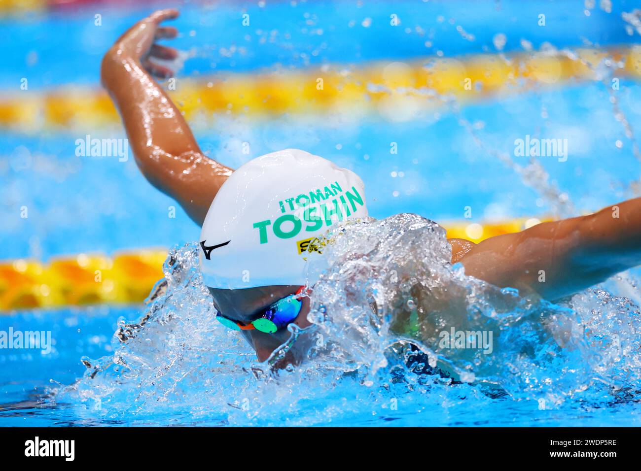 Yui Ohashi, JANUARY 19, 2024 - Swimming : Kosuke Kitajima Cup 2024 Women's 200m Butterfly Heat ...