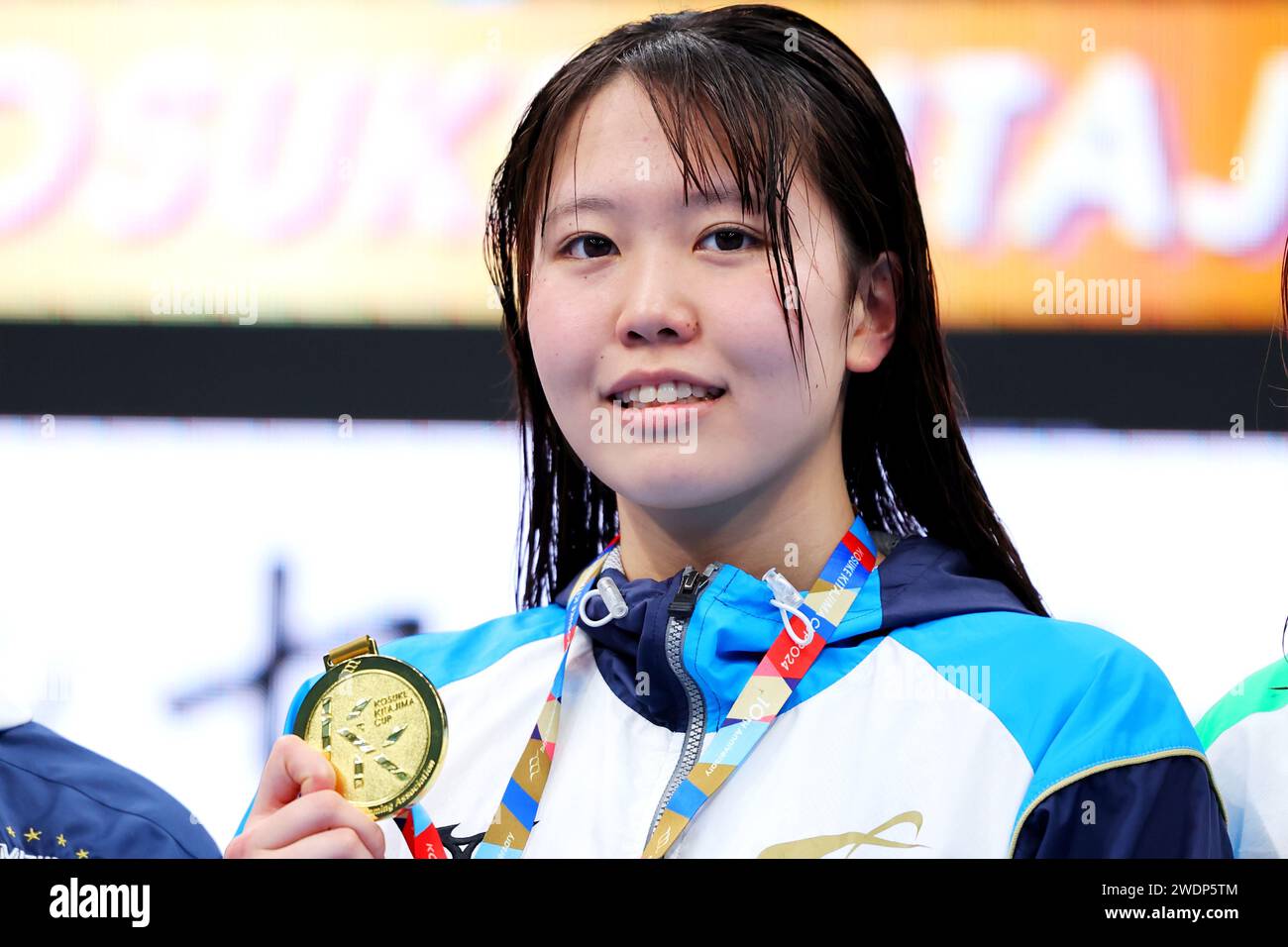 Miri Sasaki, JANUARY 19, 2024 - Swimming : Kosuke Kitajima Cup 2024 ...