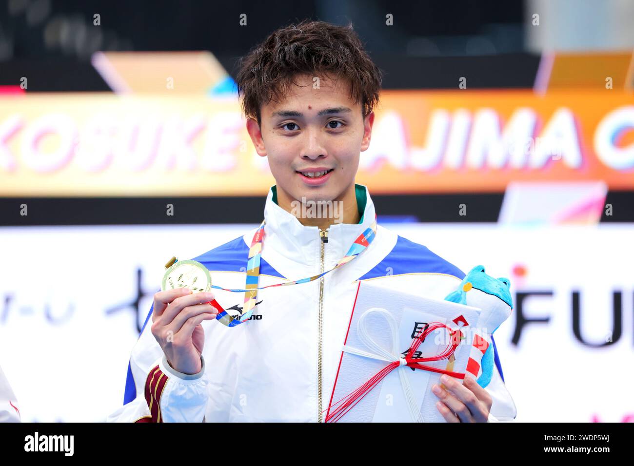 Yu Hanaguruma, JANUARY 19, 2024 - Swimming : Kosuke Kitajima Cup 2024 Men's 100m Breaststroke ...