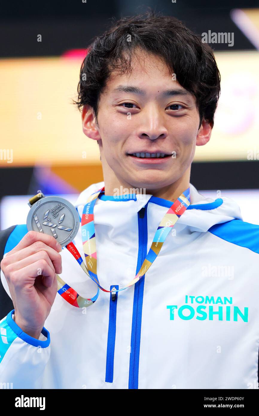 Ryosuke Irie, JANUARY 19, 2024 - Swimming : Kosuke Kitajima Cup 2024 ...