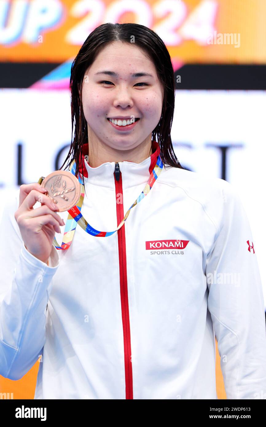 Yukino Miyasaka, JANUARY 19, 2024 - Swimming : Kosuke Kitajima Cup 2024 ...