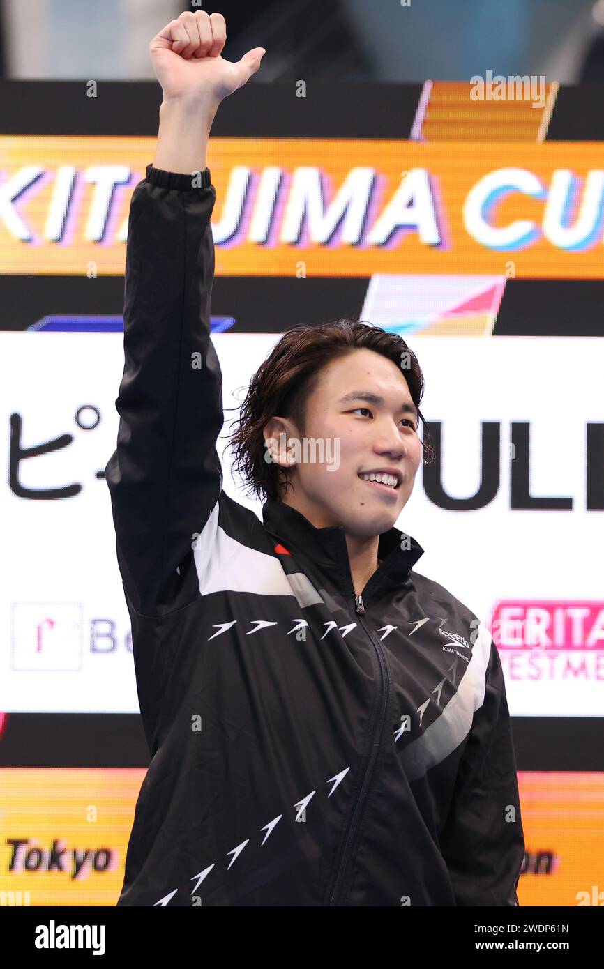 Tokyo Aquatics Centre, Tokyo, Japan. 20th Jan, 2024. Katsuhiro Matsumoto, JANUARY 20, 2024 ...