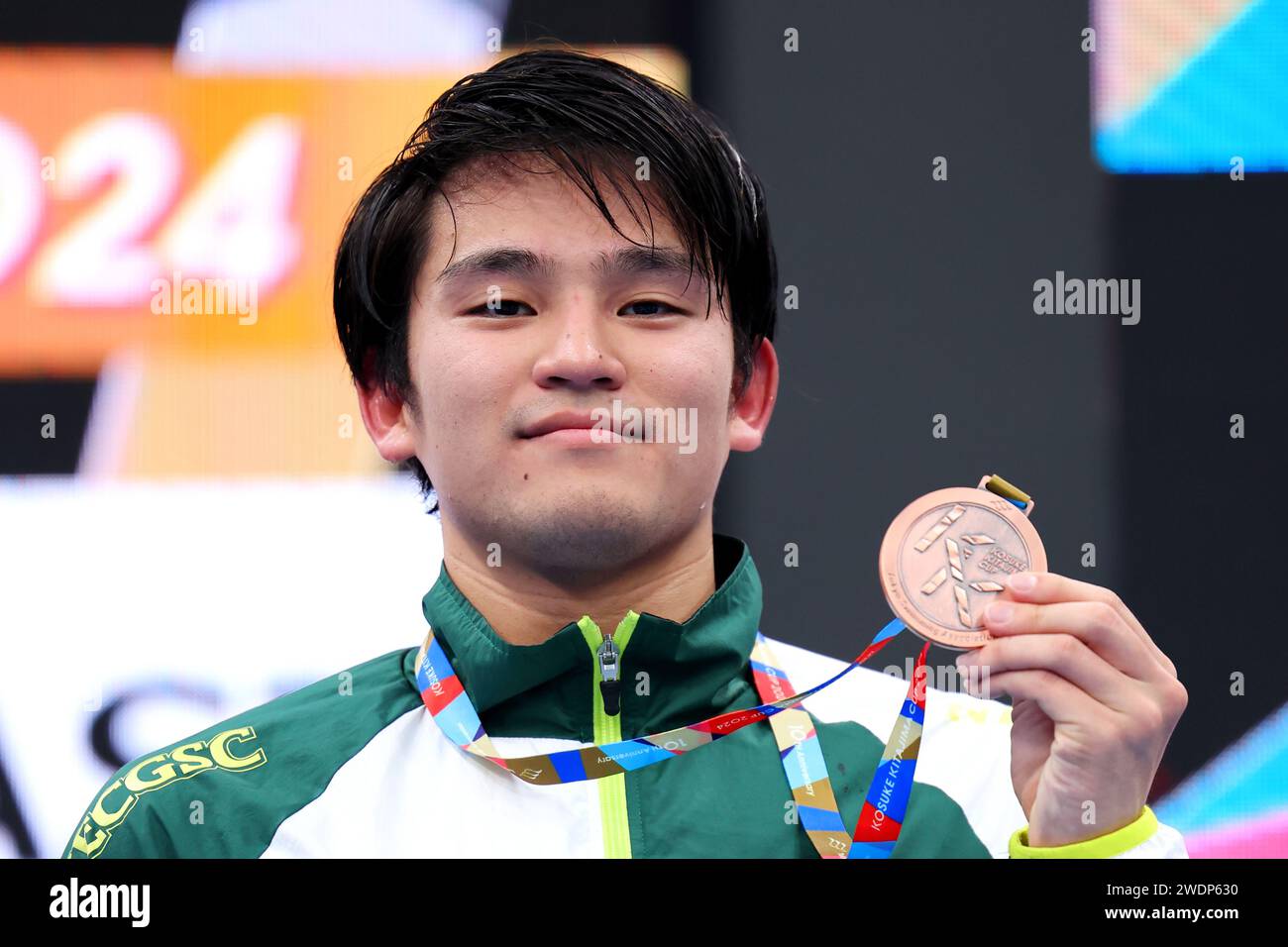 Tokyo Aquatics Centre, Tokyo, Japan. 19th Jan, 2024. Kaito Tabuchi, JANUARY 19, 2024 - Swimming ...