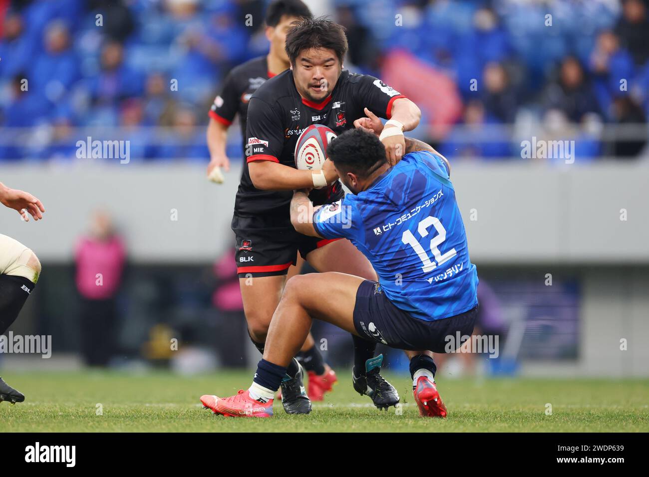 Kumagaya Rugby Stadium, Saitama, Japan. 20th Jan, 2024. Tatsuhiko ...