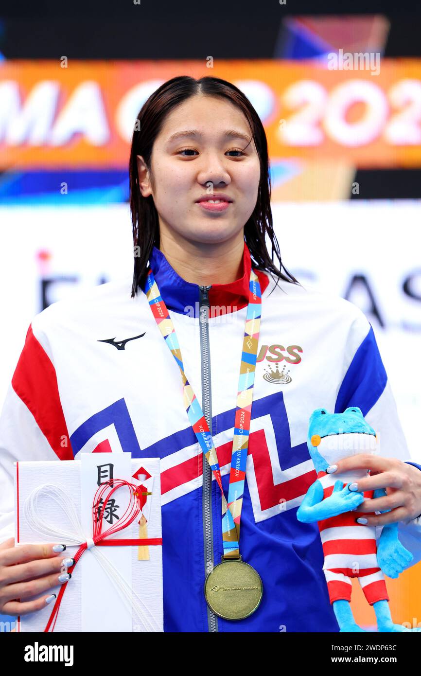 Miyu Namba, JANUARY 19, 2024 - Swimming : Kosuke Kitajima Cup 2024 ...