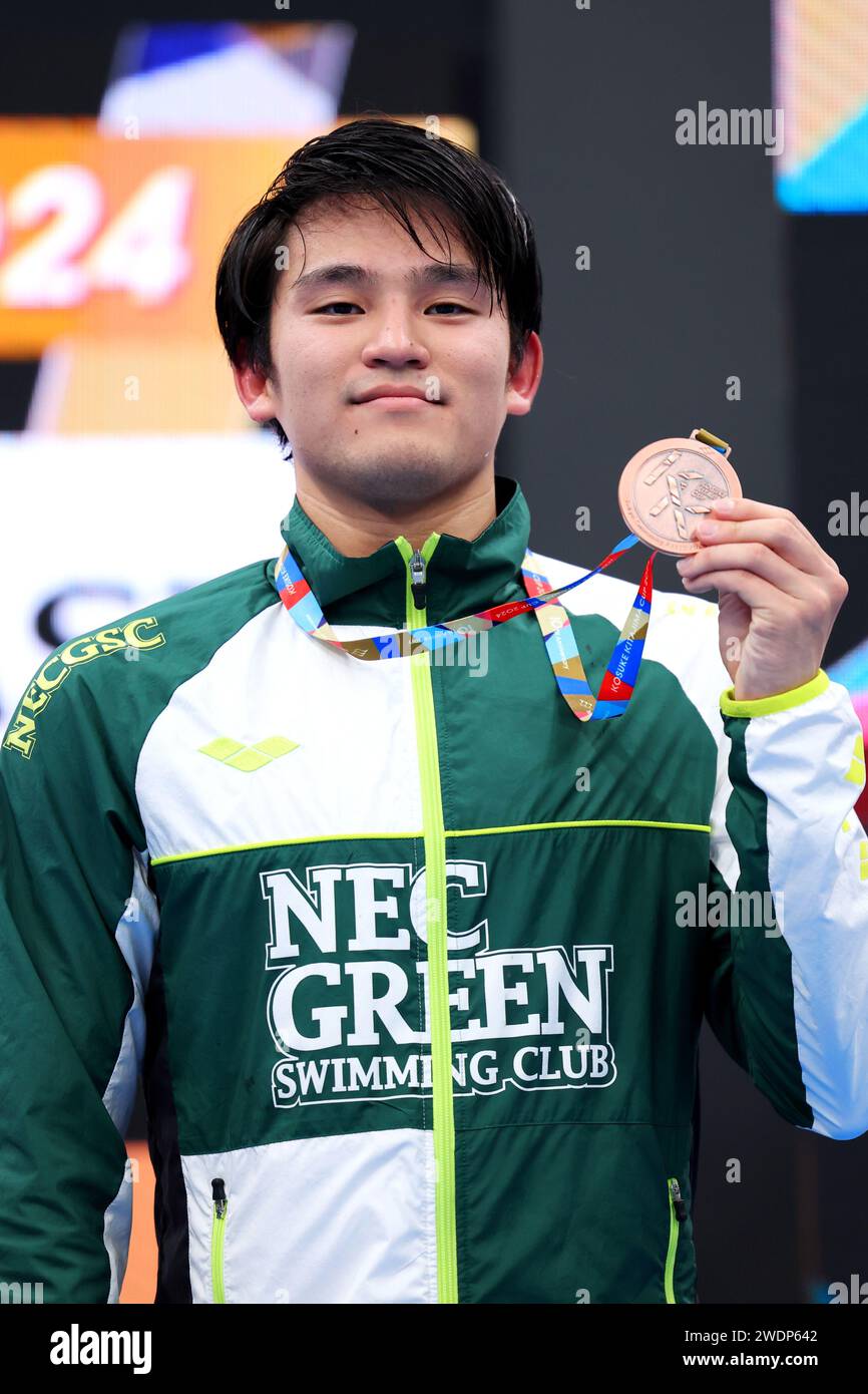 Tokyo Aquatics Centre, Tokyo, Japan. 19th Jan, 2024. Kaito Tabuchi, JANUARY 19, 2024 - Swimming ...