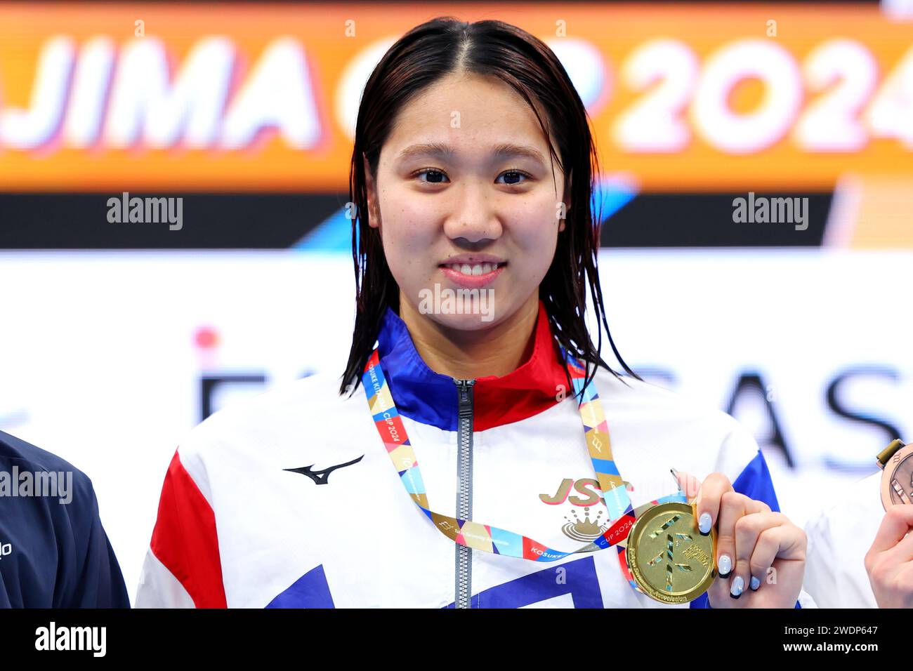 Miyu Namba, JANUARY 19, 2024 - Swimming : Kosuke Kitajima Cup 2024 ...