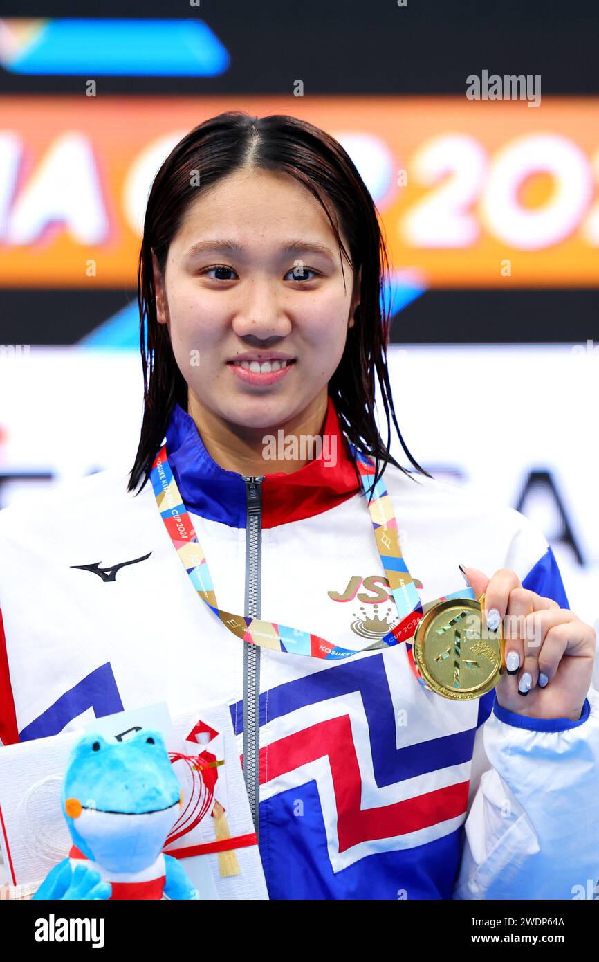 Miyu Namba, JANUARY 19, 2024 - Swimming : Kosuke Kitajima Cup 2024 Women's 800m Award ceremony ...