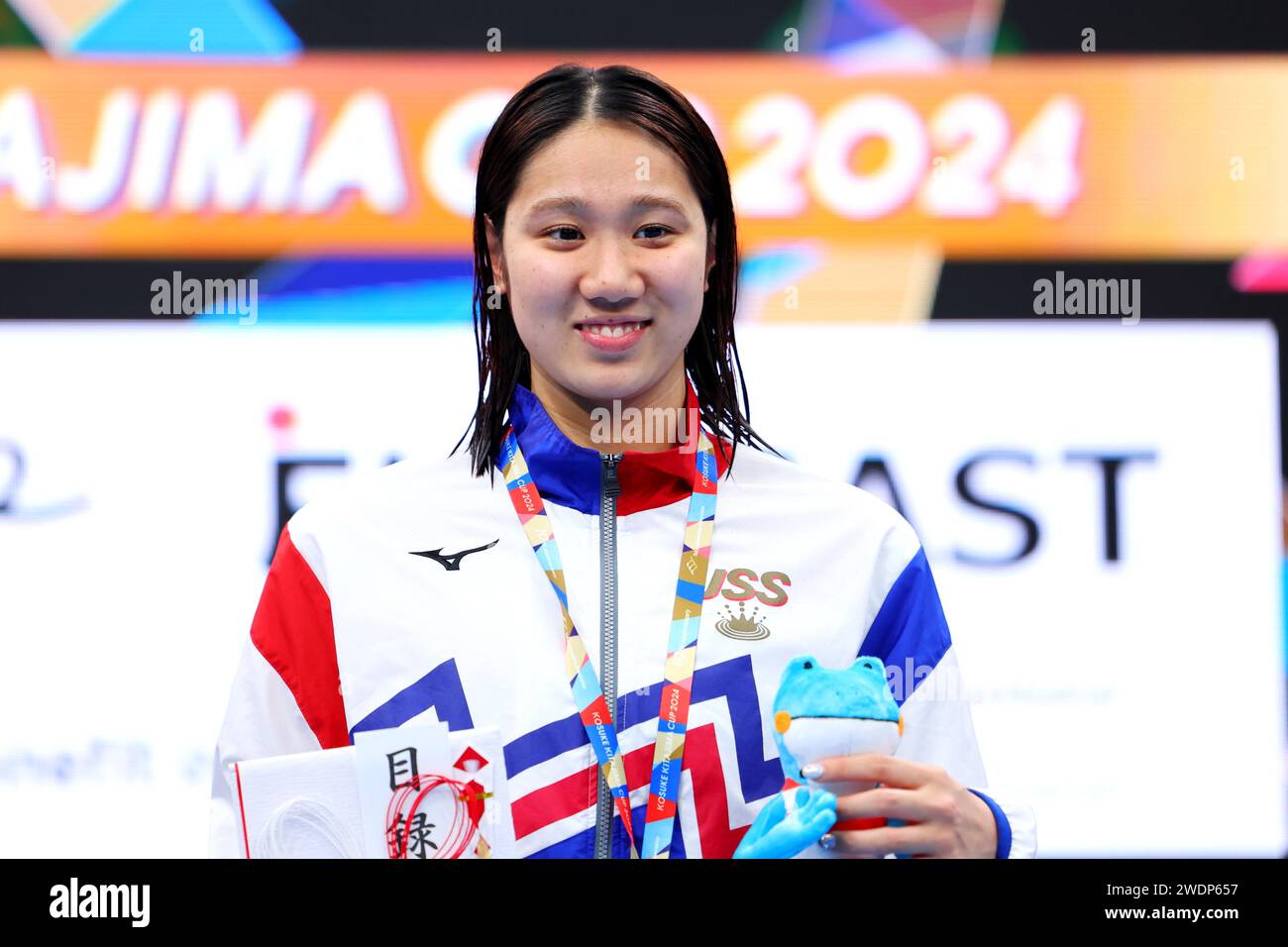 Tokyo Aquatics Centre, Tokyo, Japan. 19th Jan, 2024. Miyu Namba ...