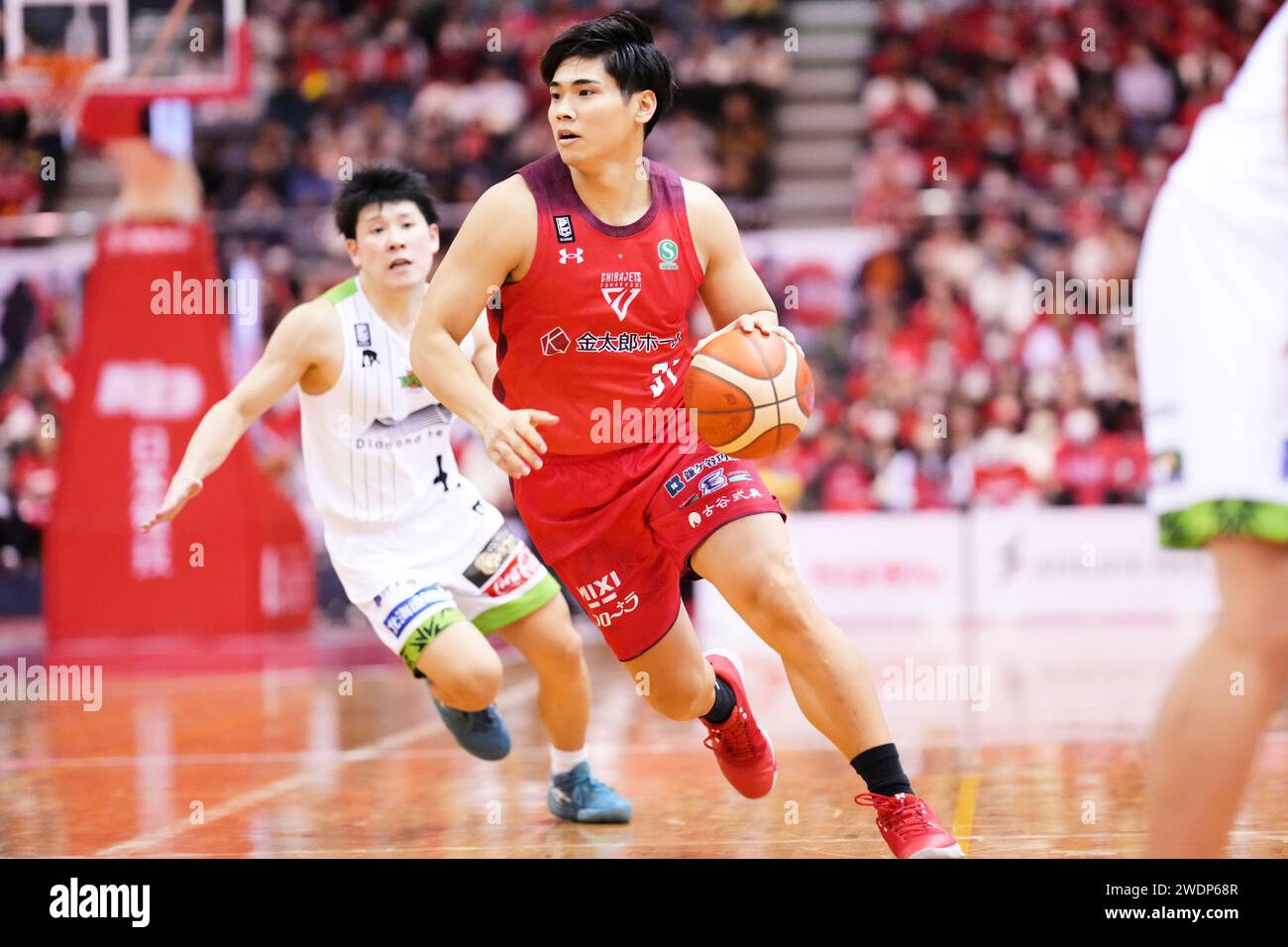 Funabashi Arena, Chiba, Japan. 20th Jan, 2024. Shuta Hara (Jets ...