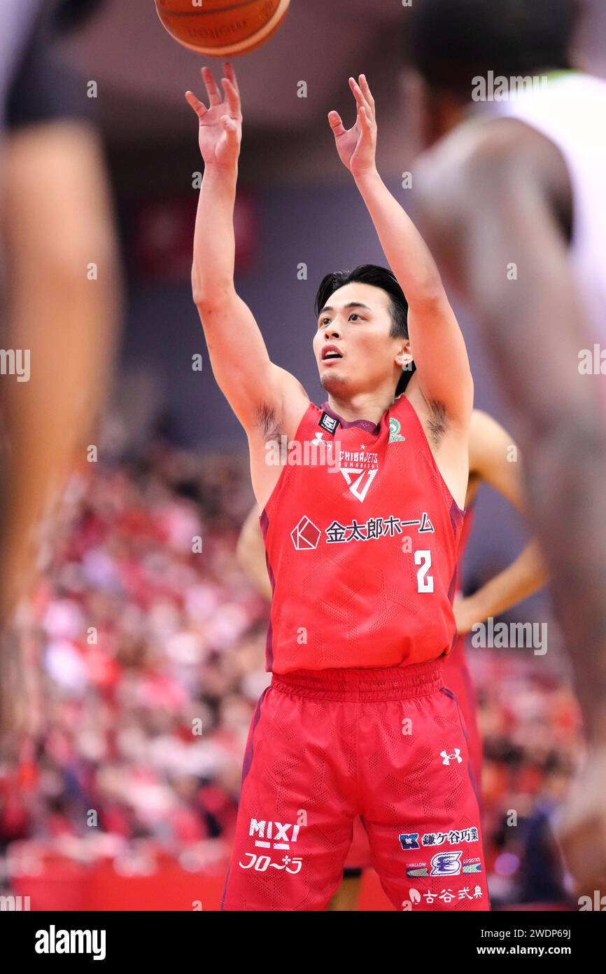 Funabashi Arena, Chiba, Japan. 20th Jan, 2024. Yuki Togashi (Jets ...