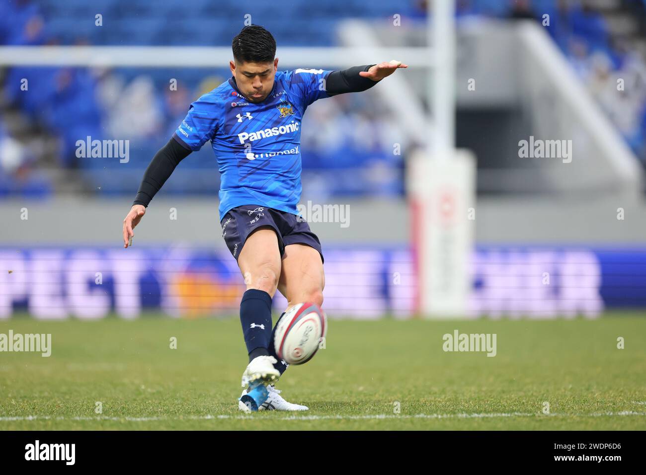 Kumagaya Rugby Stadium, Saitama, Japan. 20th Jan, 2024. Rikiya Matsuda ...