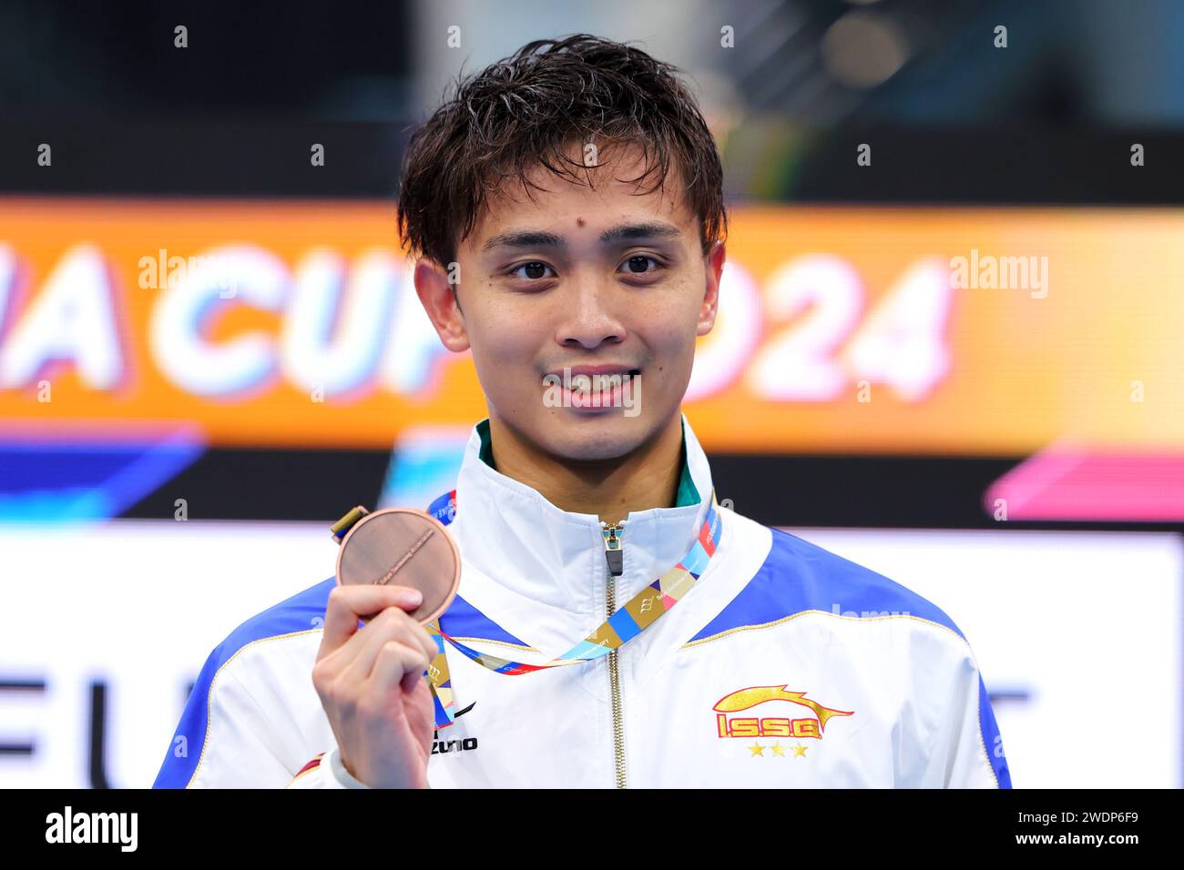 Tokyo Aquatics Centre, Tokyo, Japan. 21st Jan, 2024. Yu Hanaguruma, JANUARY 21, 2024 - Swimming ...