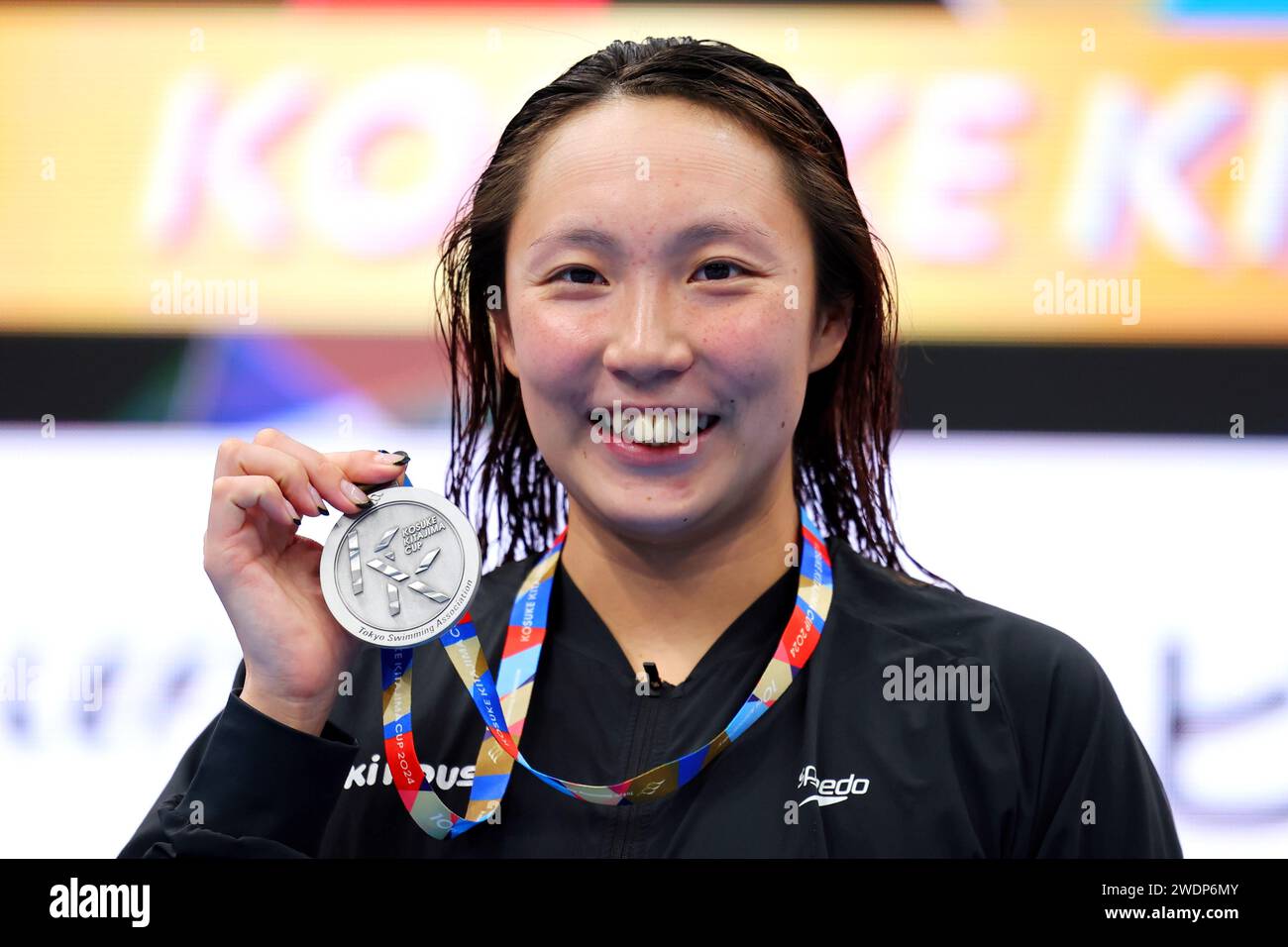Tokyo Aquatics Centre, Tokyo, Japan. 21st Jan, 2024. Ai Soma, JANUARY ...