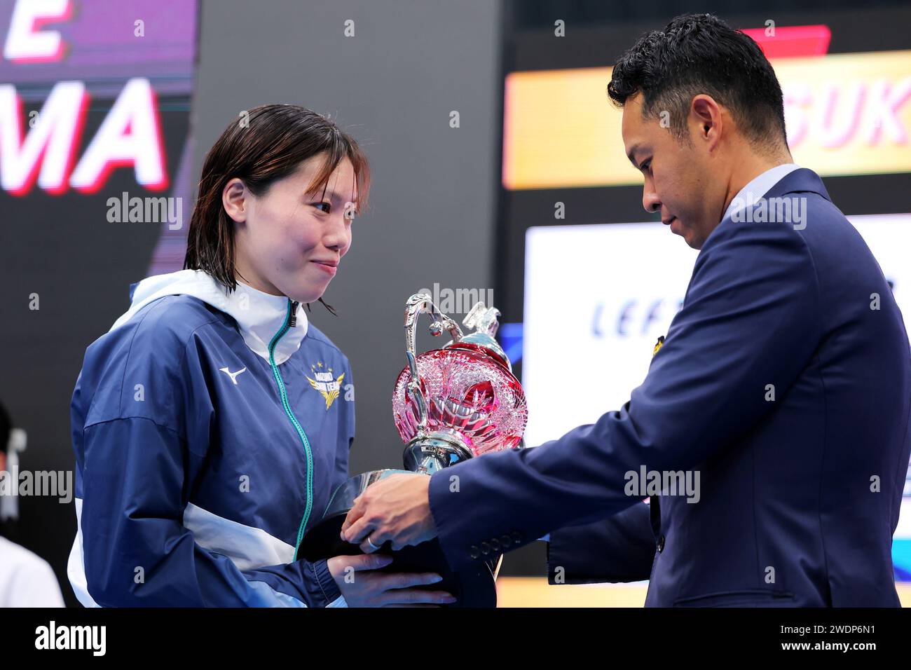 Tokyo Aquatics Centre, Tokyo, Japan. 21st Jan, 2024. (L-R) Reona Aoki, Kosuke Kitajima, JANUARY ...