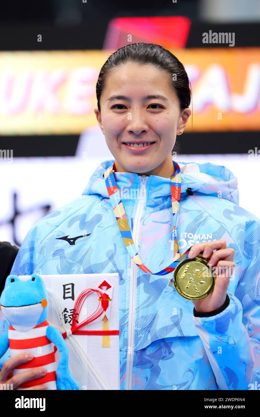 Tokyo Aquatics Centre, Tokyo, Japan. 21st Jan, 2024. Yui Ohashi, JANUARY 21, 2024 - Swimming ...