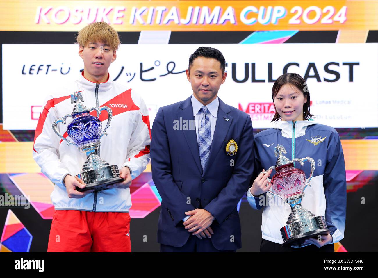 Tokyo Aquatics Centre, Tokyo, Japan. 21st Jan, 2024. (L-R) Ippei Watanabe, Kosuke Kitajima ...