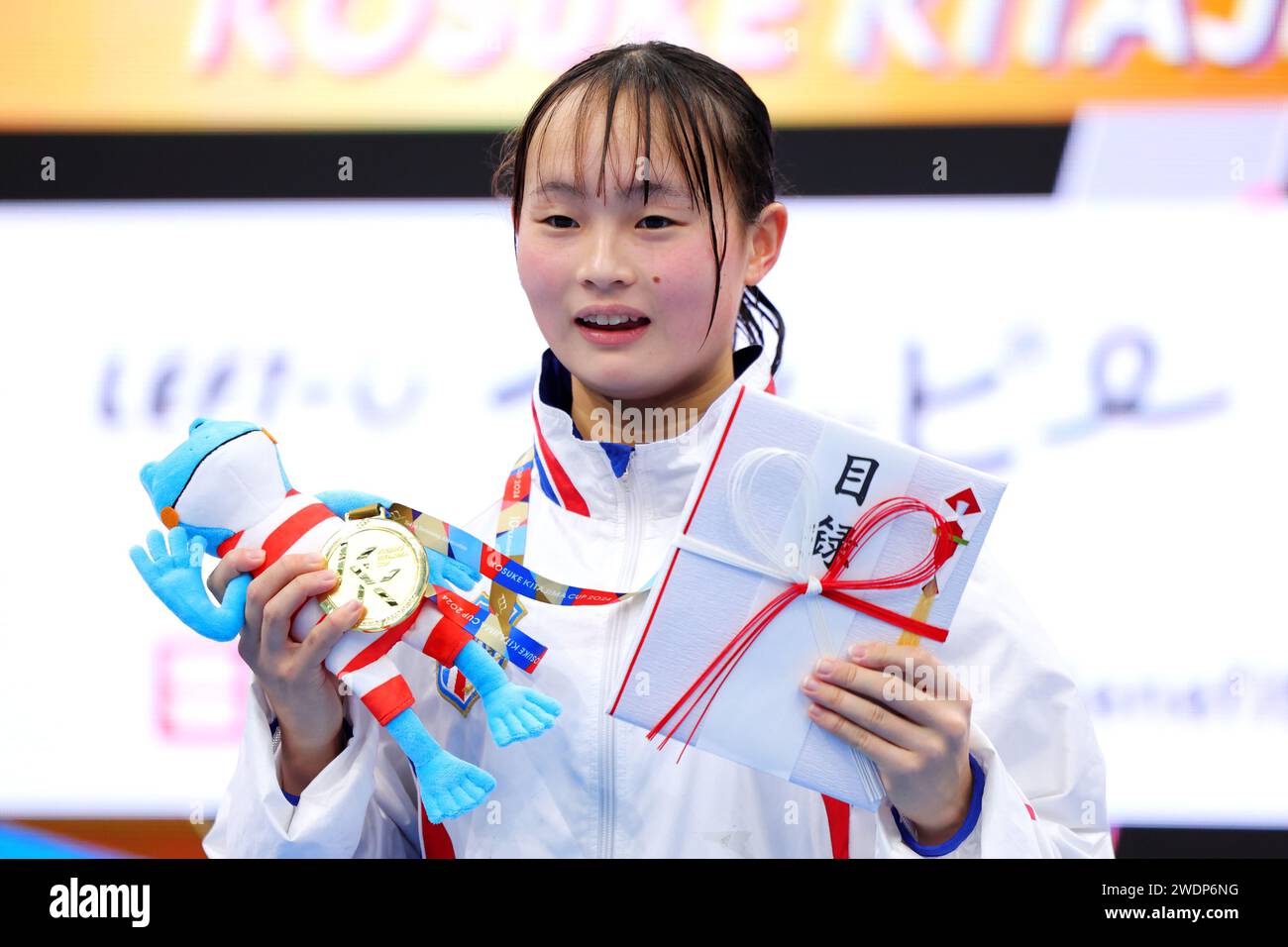 Tokyo Aquatics Centre, Tokyo, Japan. 21st Jan, 2024. Yume Jinno ...