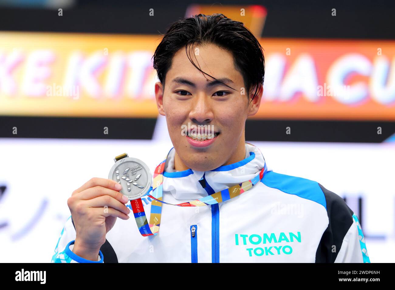 Tokyo Aquatics Centre, Tokyo, Japan. 21st Jan, 2024. Tomoru Honda ...