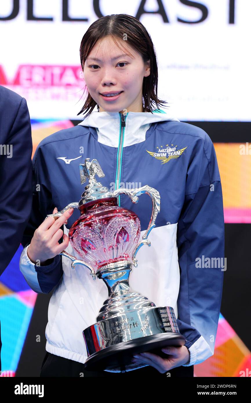 Tokyo Aquatics Centre, Tokyo, Japan. 21st Jan, 2024. Reona Aoki, JANUARY 21, 2024 - Swimming ...