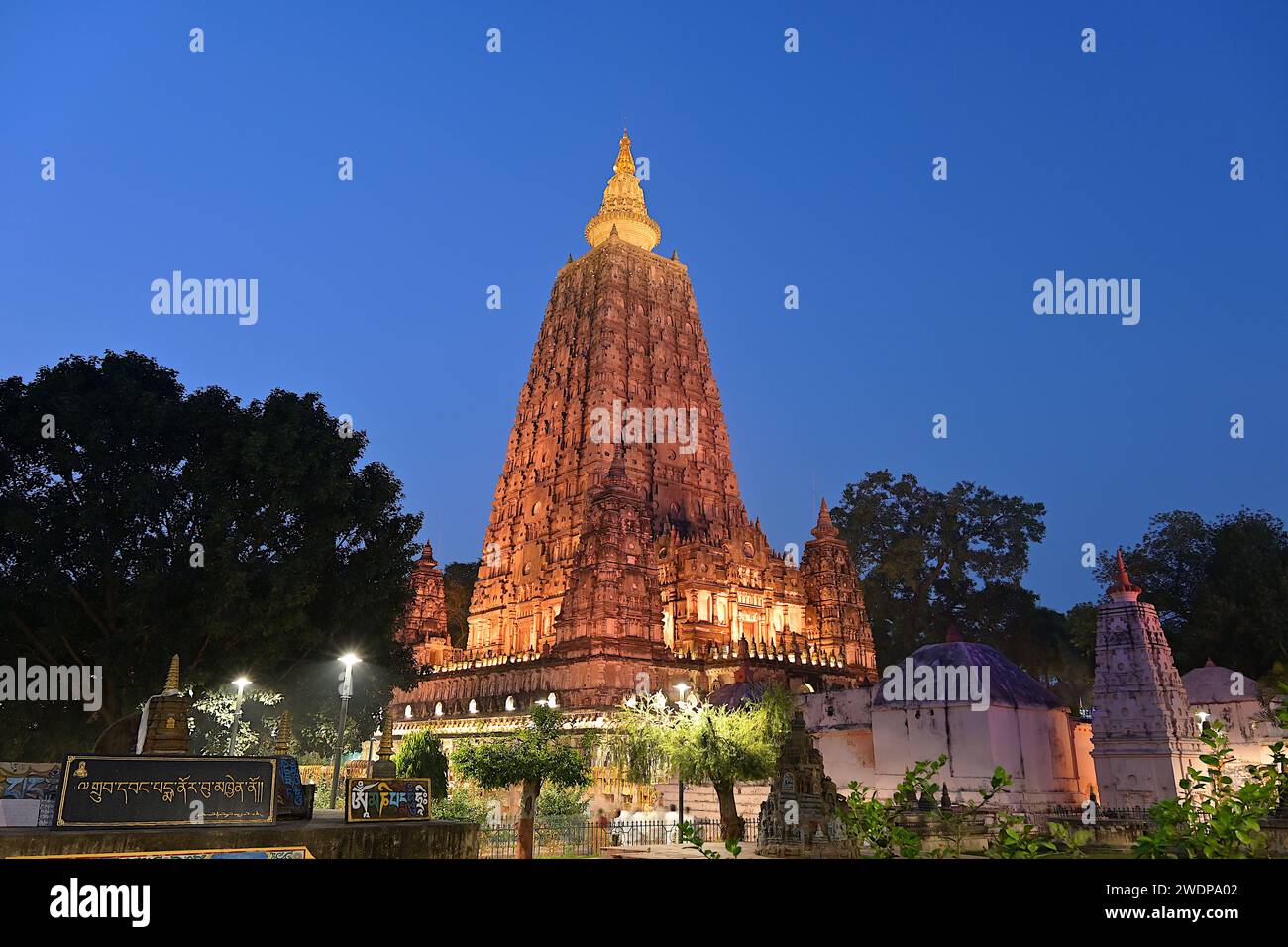 View of Mahabodhi Temple at dusk, seen from the south-east end, one of ...
