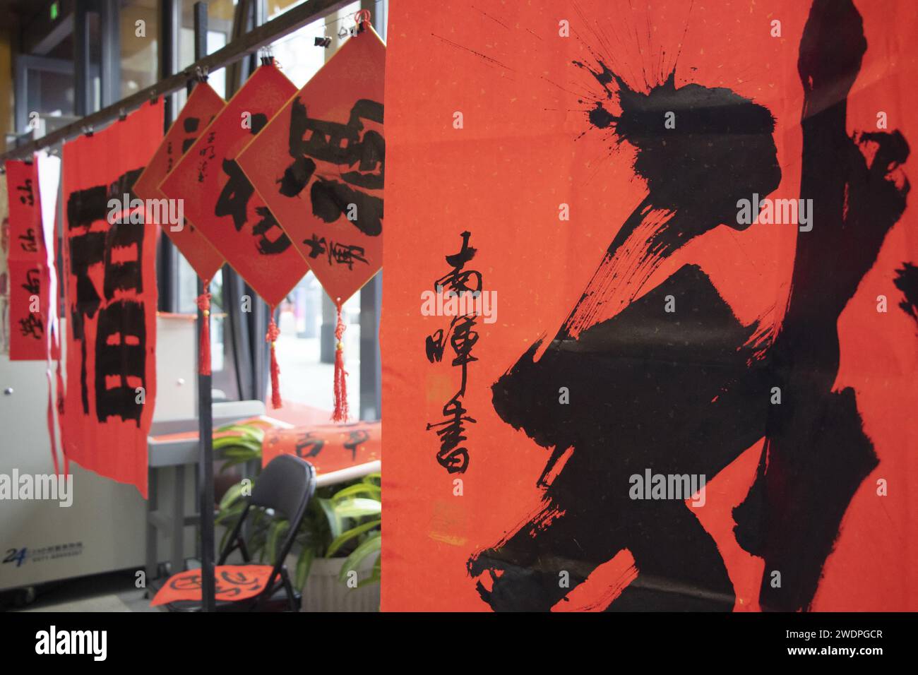 **CHINESE MAINLAND, HONG KONG, MACAU AND TAIWAN OUT** Foreign people ...