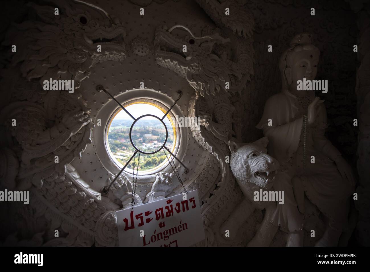 Chiang Rai, Thailand. 17th Jan, 2024. The window of Guanyin bindi from ...