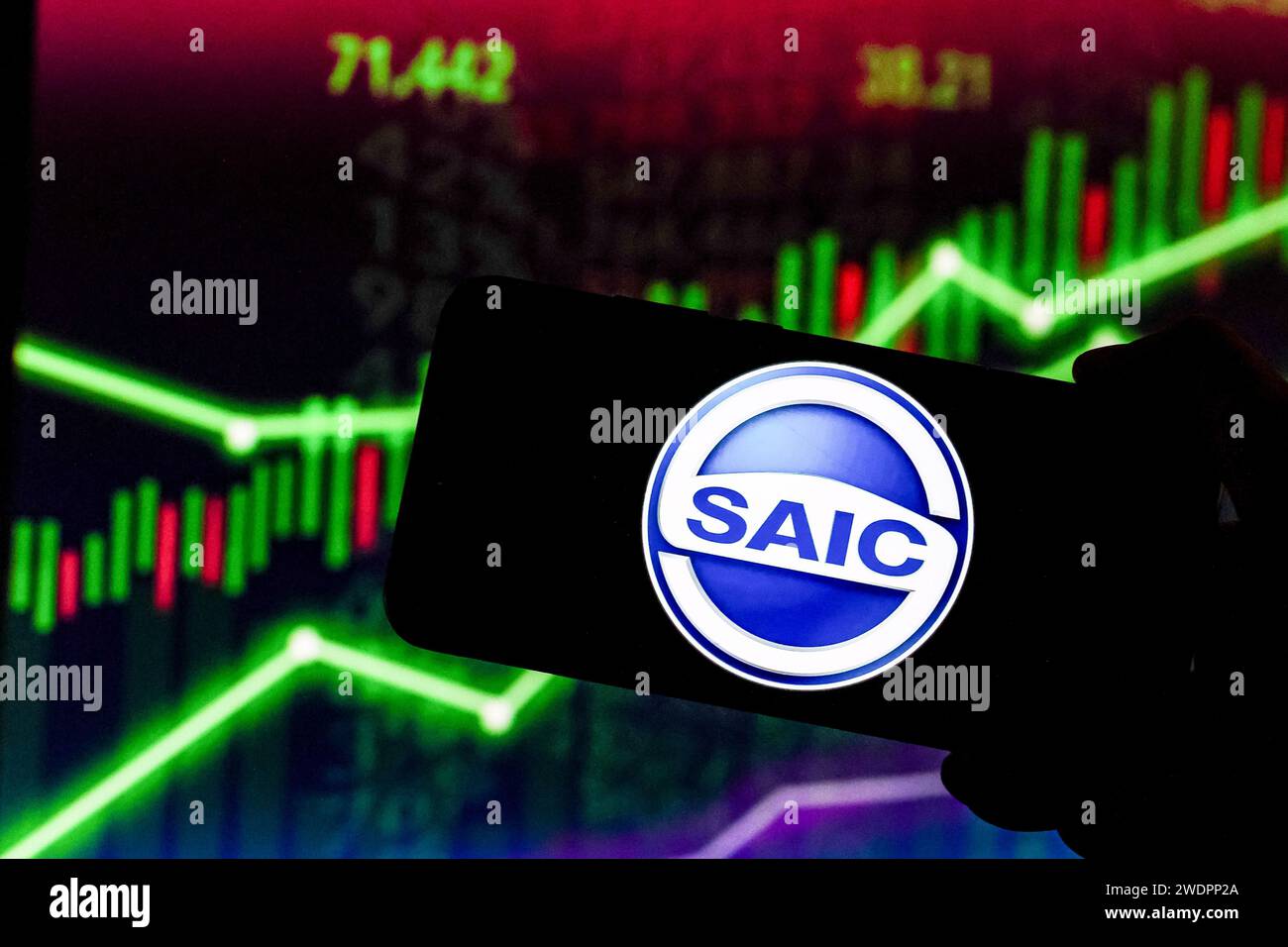 Saic motor logo hi-res stock photography and images - Alamy