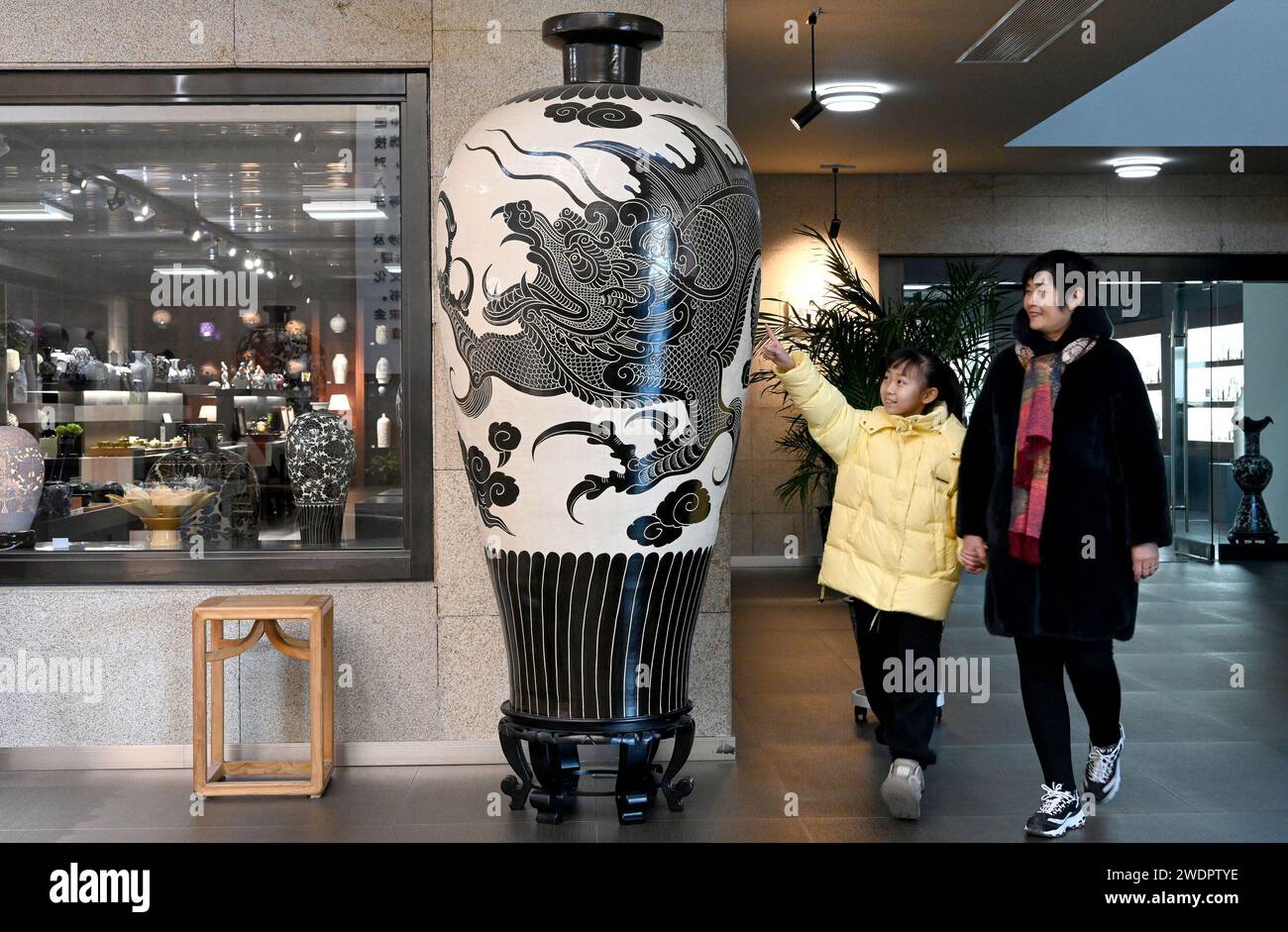 HANDAN, CHINA - JANUARY 22, 2024 - People look at a 2.15-meter-high ...
