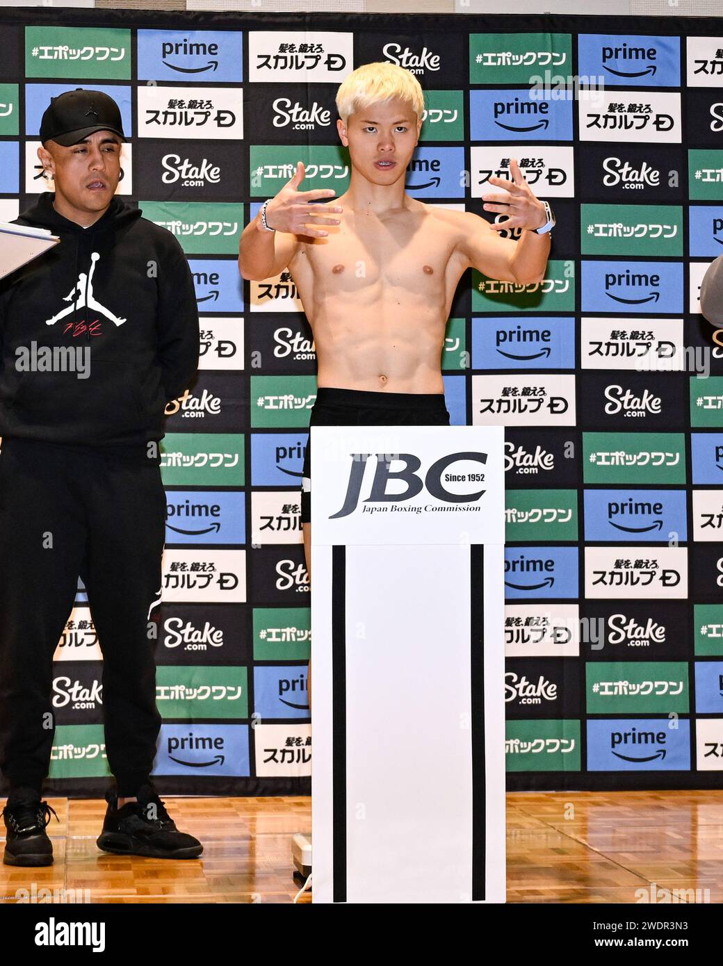 Osaka, Japan. 22nd Jan, 2024. Japan's Tenshin Nasukawa attends the ...