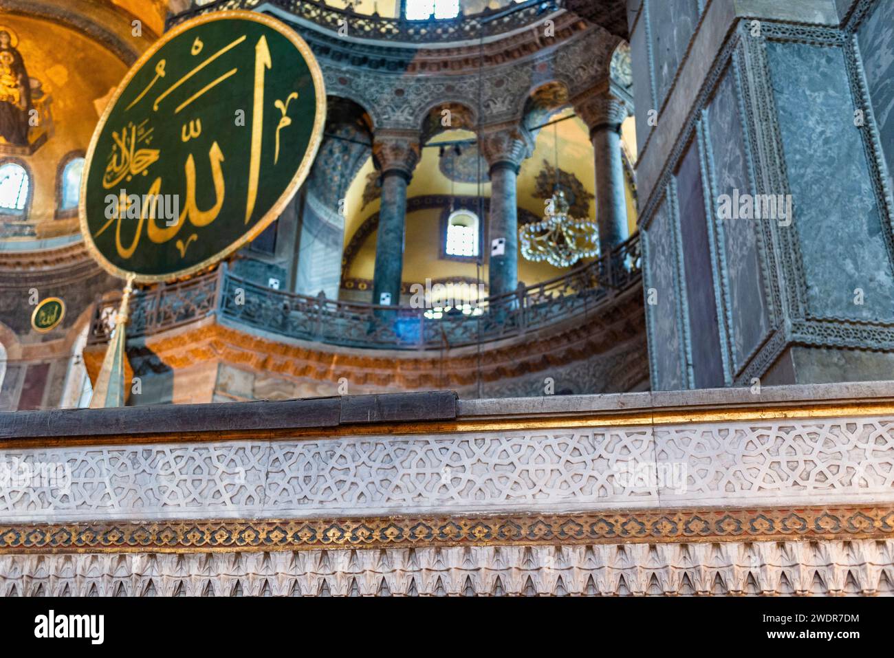 Santa Sophia, jewel of Byzantine art Stock Photo - Alamy