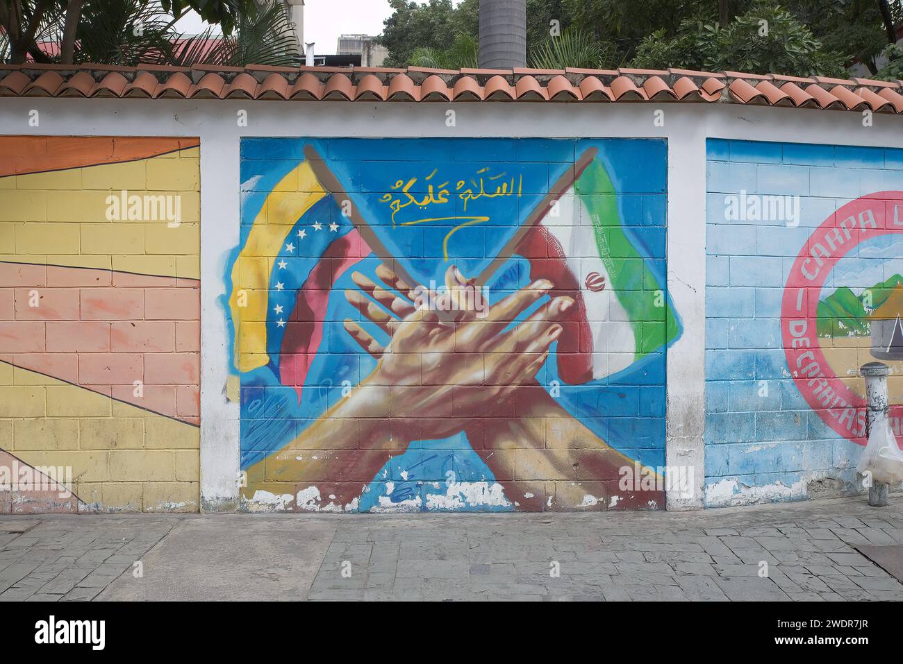 Political cult hi-res stock photography and images - Alamy