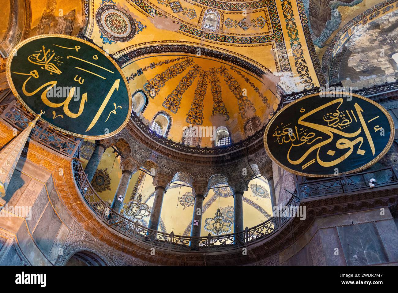 Santa Sophia, jewel of Byzantine art Stock Photo - Alamy