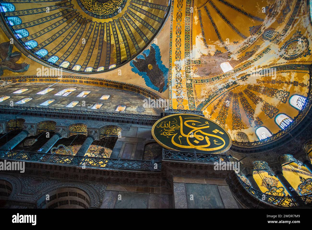 Santa Sophia, jewel of Byzantine art Stock Photo - Alamy