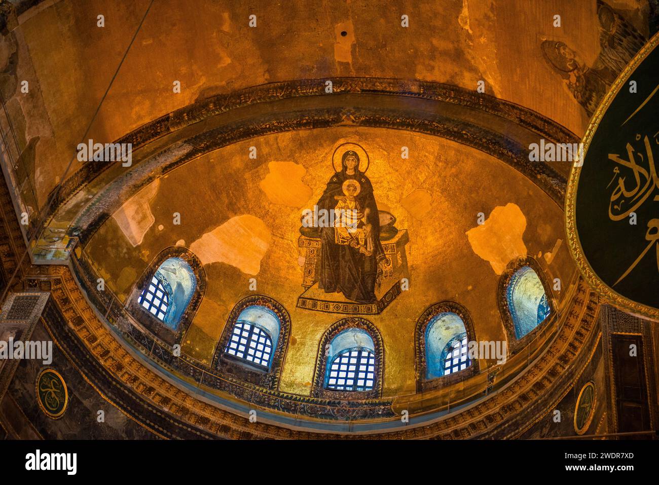 Santa Sophia, jewel of Byzantine art Stock Photo - Alamy