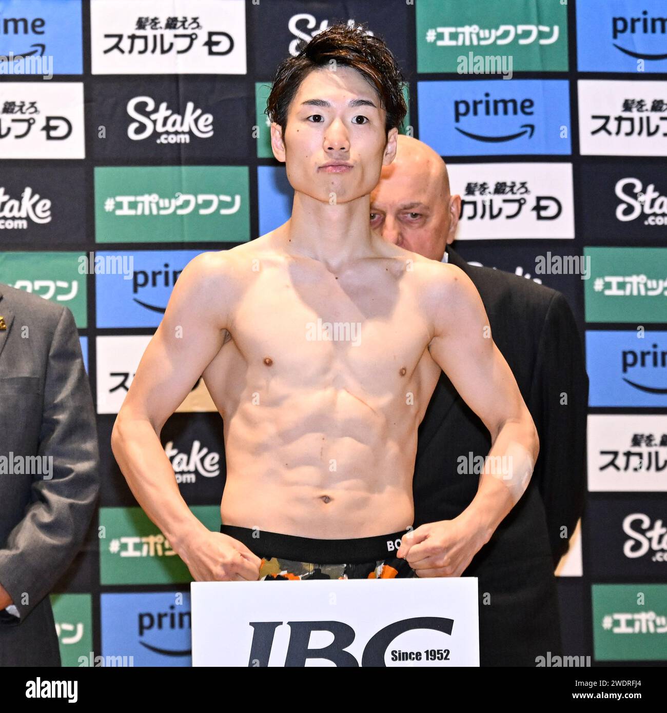 Osaka, Japan. 22nd Jan, 2023. Champion Kenshiro Teraji of Japan attends ...